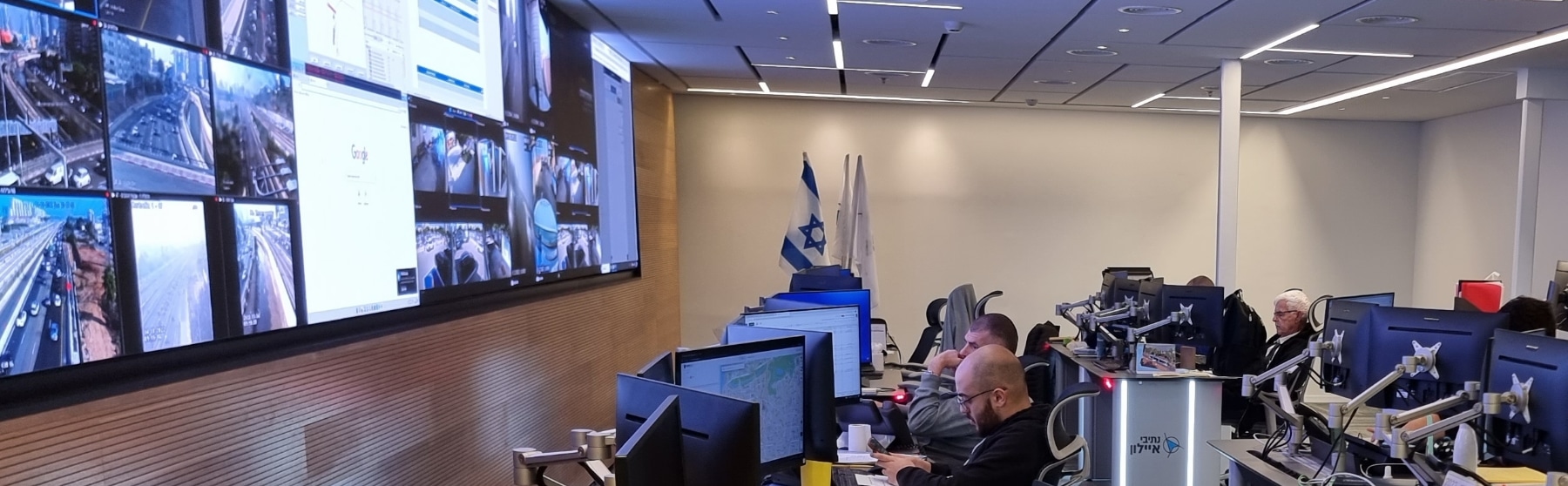 Airwayz is revolutionising traffic management - airwayz