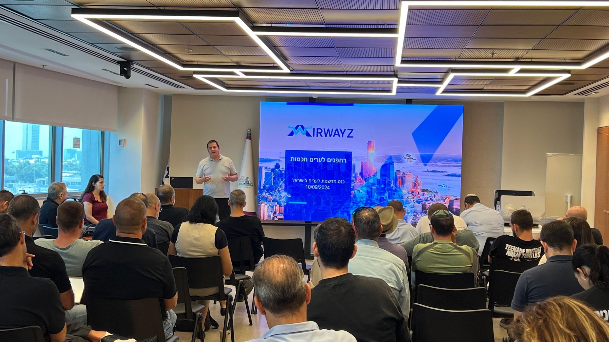 Airwayz Successfully Demonstrates Proof of Concept at the Port of ...